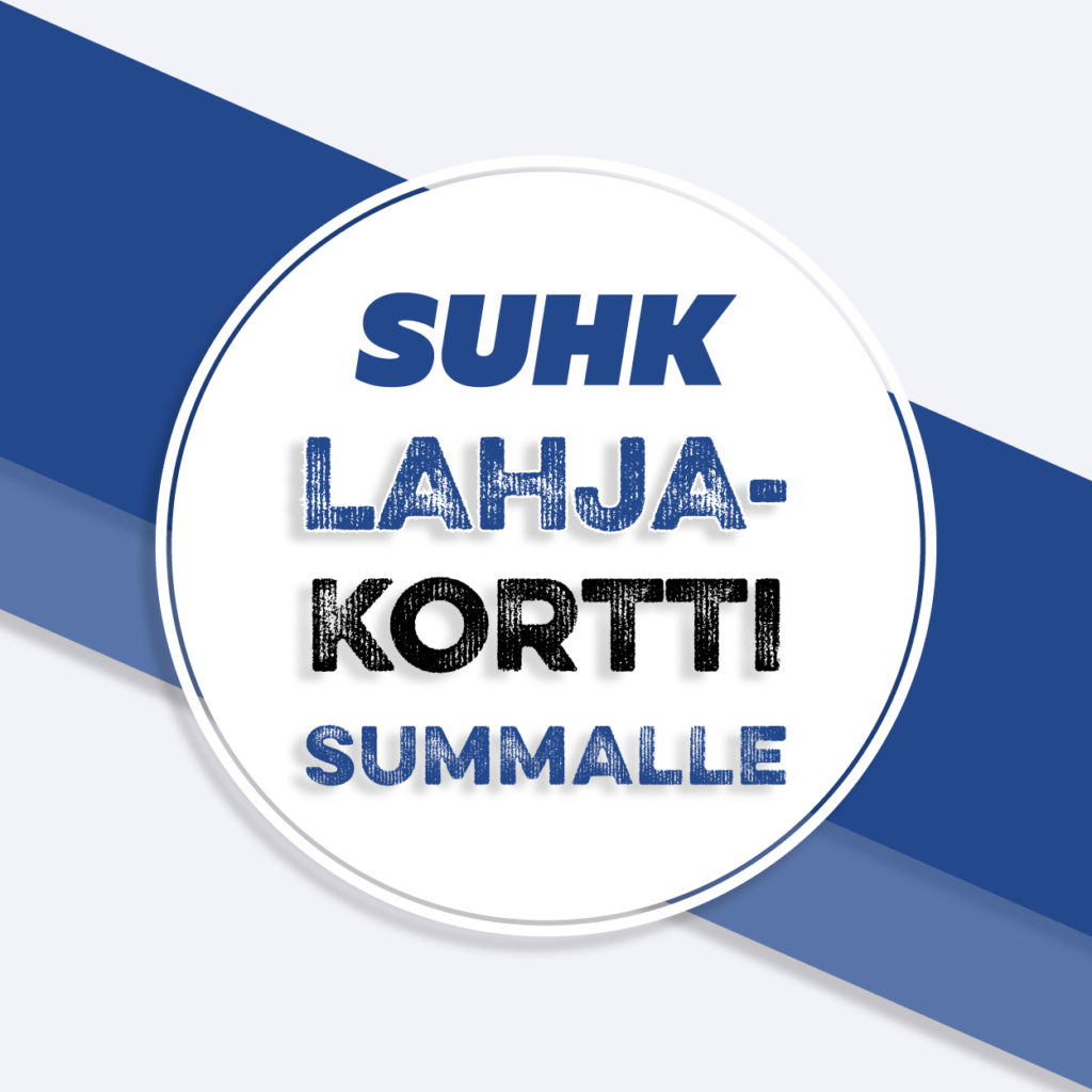 Suomen Urheiluhierontakeskus SUHK
